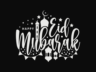 Eid mubarak black and white Royalty Free Vector Image