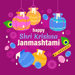 Dahi celebration in happy Royalty Free Vector Image