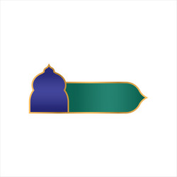 Islamic button sign Royalty Free Vector Image - VectorStock