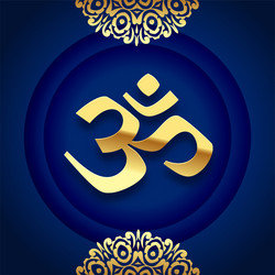 Sanskrit Icon Vector Images (over 860)