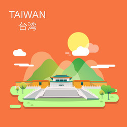 Taiwan Tourist Cartoon Vector Images (32)