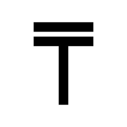 Kazakhstani tenge symbol Royalty Free Vector Image