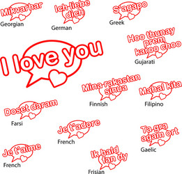 I Love You Different Languages Vector Images (32)