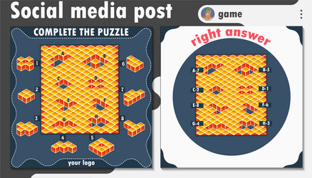Game social media post examples Royalty Free Vector Image