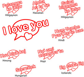 I Love You Different Languages Vector Images (32)