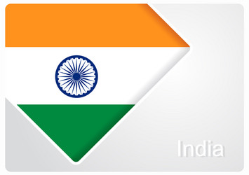Indian Flag Wavy Background Royalty Free Vector Image