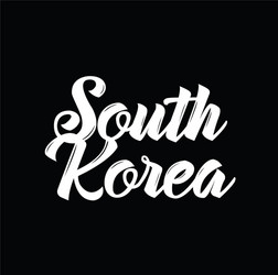 Korea text design calligraphy typography Vector Image