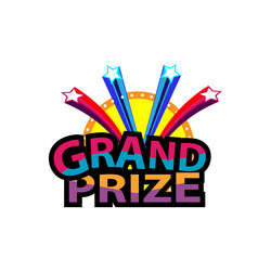 Winner give away event grand prize thumbnail Vector Image
