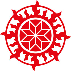 Heraldry Sun Vector Images (over 280)