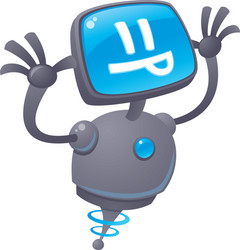 Brainbot robot with brain Royalty Free Vector Image