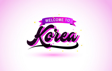Korea welcome to creative text handwritten font Vector Image