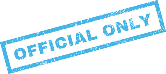 Official used only rubber stamp Royalty Free Vector Image