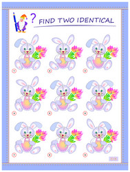 Easter Bunny Back Silhouette Vector Images (over 110)