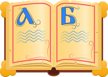 Traditional russian ancient book Royalty Free Vector Image