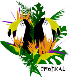 Tropical cartoon jungle Royalty Free Vector Image