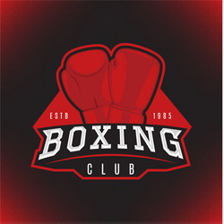 Set of monochrome boxing club emblems on white Vector Image