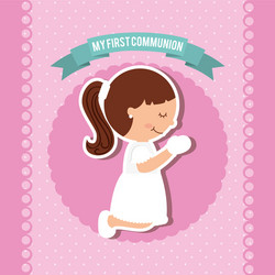 First communion poster Royalty Free Vector Image