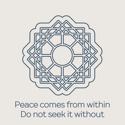 Religious circular ornament Royalty Free Vector Image