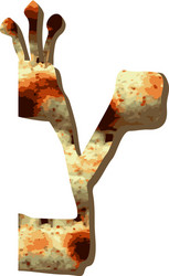 Alphabet hebrew passover matza hebrew letter tzadi