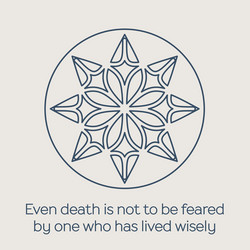 Religious circular ornament Royalty Free Vector Image