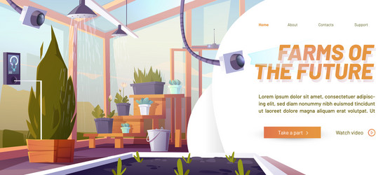 Isometric smart farm horizontal banner Royalty Free Vector