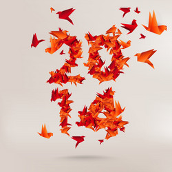 Number Birds Vector Images (over 2,800)