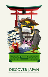 Discover japan poster Royalty Free Vector Image
