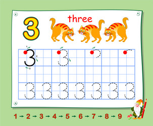 How many are there education games with three Vector Image