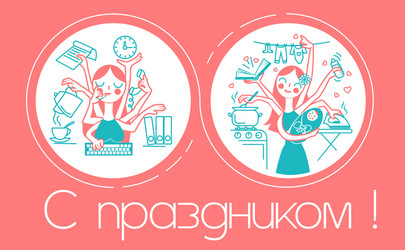 Working Mother Logo Vector Images (over 420)