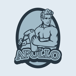Ancient greek mythological god apollo apollo the Vector Image