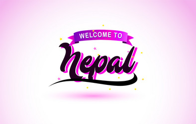 Nepal Lettering Vector Images (over 150)