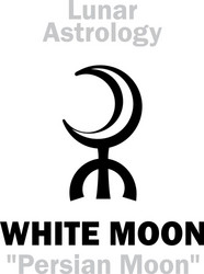 Astrology isis white moon Royalty Free Vector Image