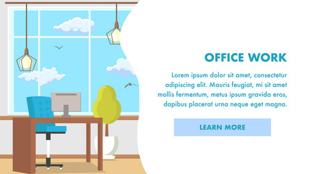 Empty office interior work background cartoon Vector Image