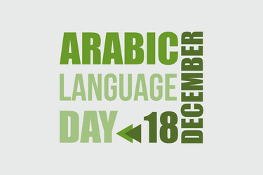 Arabic Language Logo Vector Images (over 530)