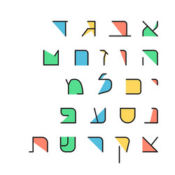 Hebrew letter samekh Royalty Free Vector Image