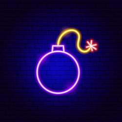 At sign neon iight colorful design on block wall Vector Image