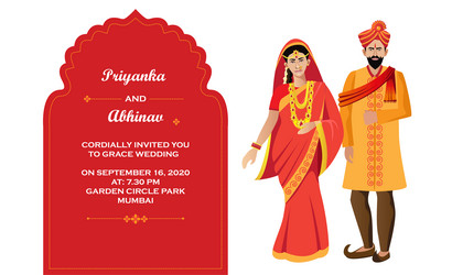 Indian hindu wedding invitation card design Vector Image