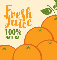 Fresh pineapple juice banner Royalty Free Vector Image