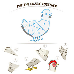 Game for children Royalty Free Vector Image - VectorStock