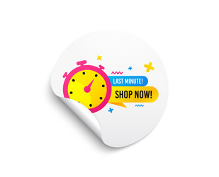 Last minute sale sticker discount banner shape Vector Image