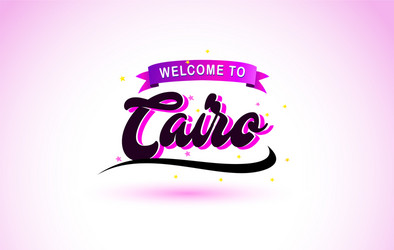 Welcome to Cairo Vector Images (over 130)