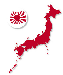 Japanese and flag Royalty Free Vector Image - VectorStock
