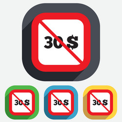 No 30 dollars sign icon usd currency symbol Vector Image