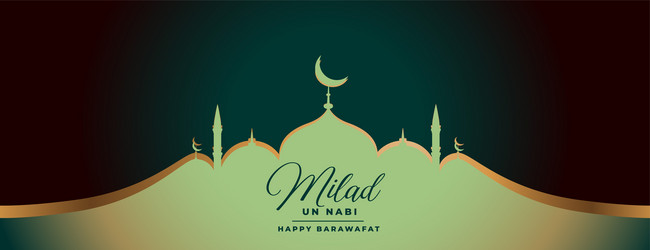 Eid E Milad Vector Images (over 720)