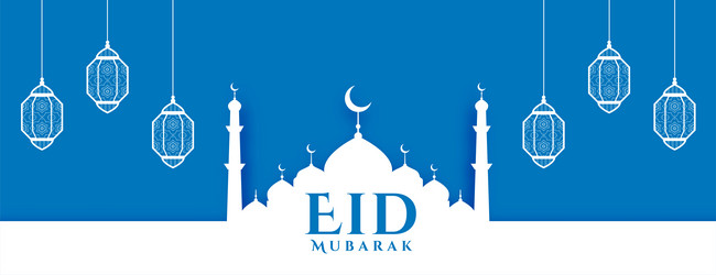 Mubarak Vector Images (over 100,000)