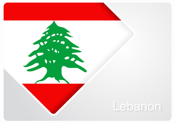 Lebanese Flag Vector Images (over 2,100)