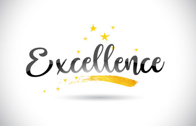 Engagement word text with golden stars trail Vector Image