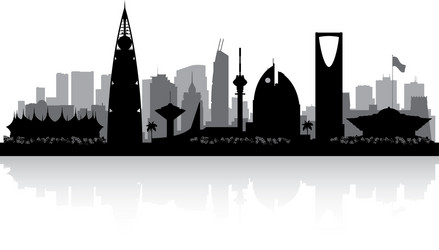 Riyadh Cityscape Silhouette Royalty Free Vector Image