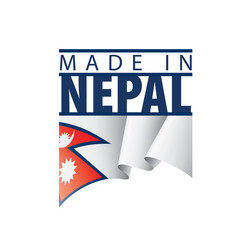 Nepal hand drawn cartoon doodles Royalty Free Vector Image