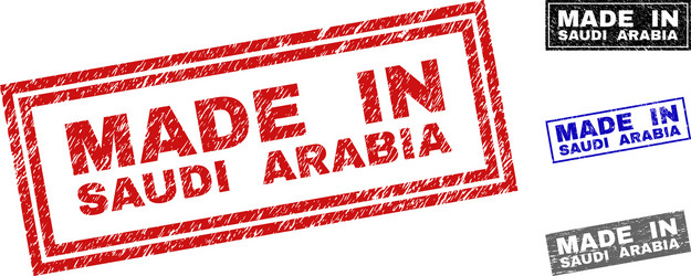 Made in Saudi Arabia Vector Images (over 220)